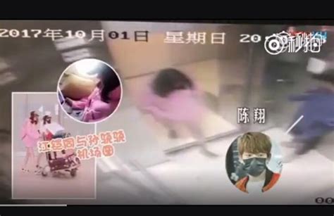 疑似陳翔「實錘」被爆！電梯監控讓「出軌隊」又得一分 每日頭條