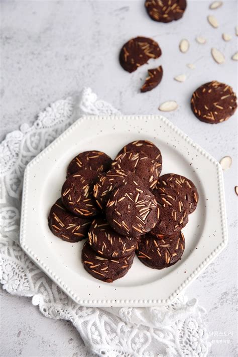 고소한 아몬드초코쿠키 아망디오 쇼콜라 만들기 네이버 블로그