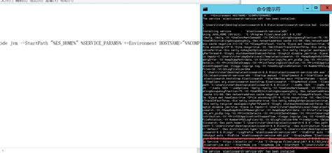 elasticsearch windows服务化并使用指定的java版本 ruter的笔记