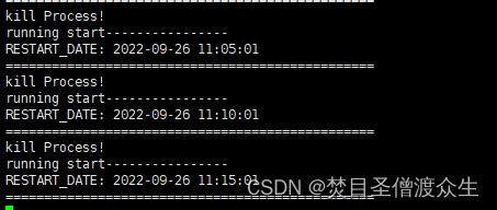 linux定时启动服务 systemctl restart crond CSDN博客