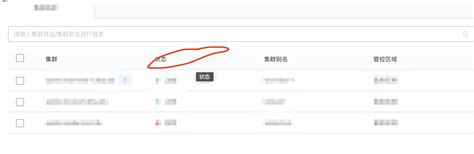 bugfix table 表头在mac上没有hover加深效果影响体验 Issue TencentBlueKing bkui vue GitHub
