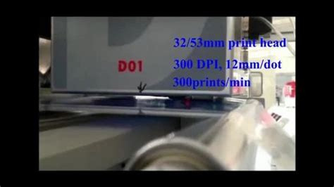 Thermal Transfer Overprinter Tto Capacity 300 Ppm Model Type Dikai At 185000 In Chennai