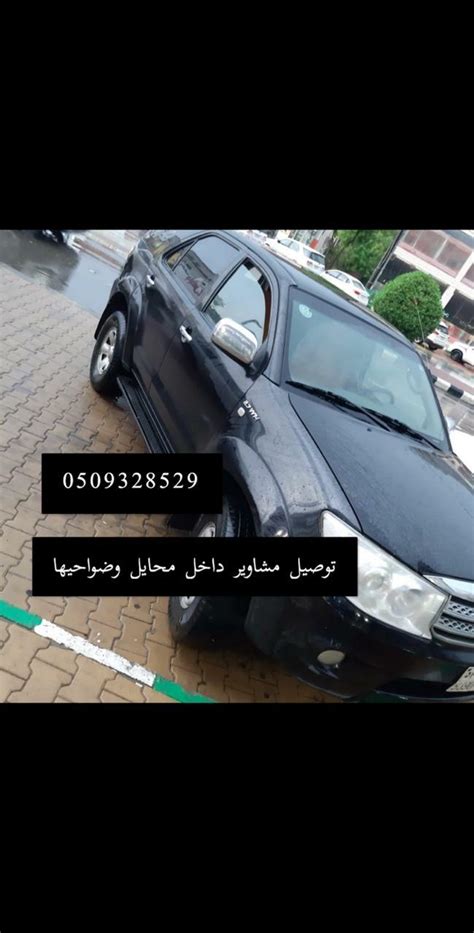 shahnawaz malik posted on linkedin