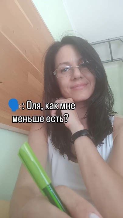 Хочешь похудеть? Спроси меня как? 😂😂😂 - YouTube
