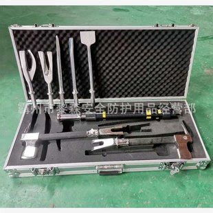 美式手动破拆工具组PRT 8美式PRT攻坚破拆工具便携式防盗门破拆组 阿里巴巴