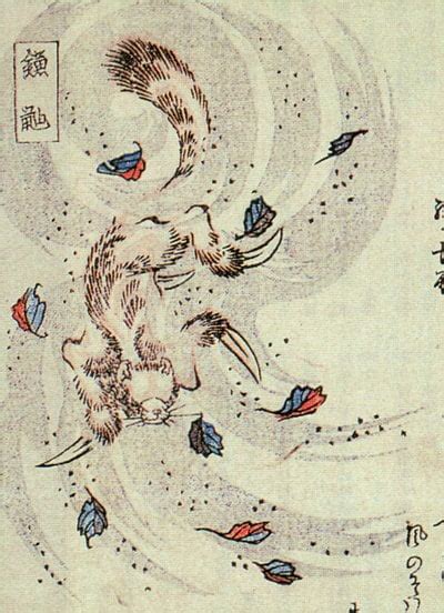 Monster Kamaitachi Fantasy I Sci Fi I Books I Films I World Building