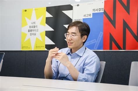 번개장터 언론보도 한국경제 중고사기 90 줄인 번개장터 Ai·빅데이터로 사기범 차단”