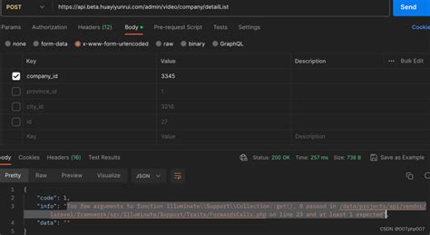 Docker容器下php框架laravel的使用问题与解决方案docker Apache2 Php Lavarel Csdn博客 Docker容器下php框架laravel的使用问题与解决方案docker Apache2 Php Lavarel Csdn博客