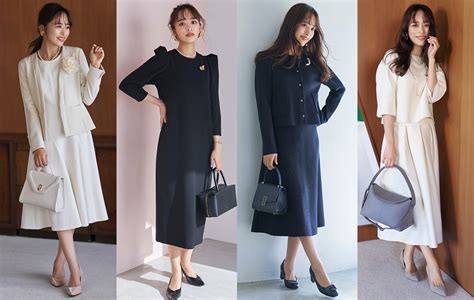 【卒園式・卒業式】母親の服装マナーの正解は？洒落見えポイントも解説 Domani