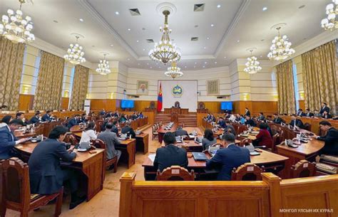 УИХ ЦЭЦИЙН ДҮГНЭЛТИЙГ ХҮЛЭЭН АВАВ