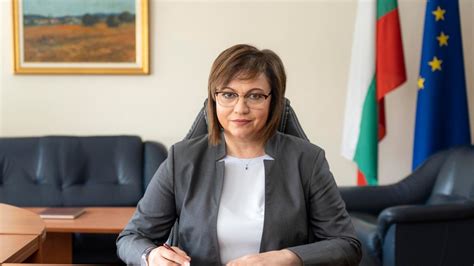 БСП стяга редиците за изборите | Новини.бг