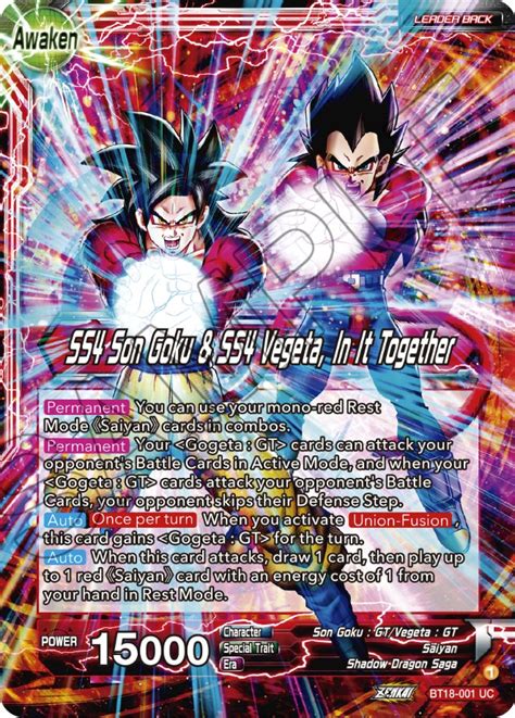 Son Goku Vegeta SS4 Son Goku SS4 Vegeta In It Together Dawn