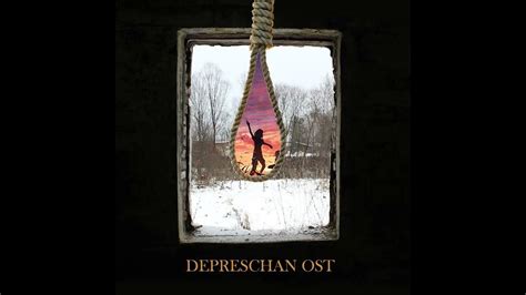 Свидетельство о смерти Петля Cover Youtube