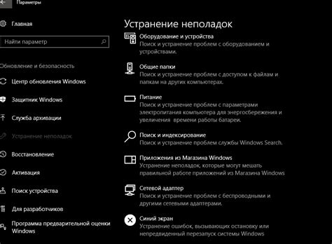 Магазин скачивает приложения на очень низкой скорости Сообщество