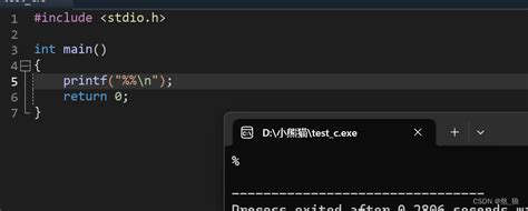 Printf和scanf函数的滴滴点点printf空格 Csdn博客