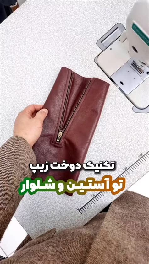 ‎خیاطی پریا‎ ‎شومیز چپ وراستی این شومیز زیبا رو برای عیدت میتونی