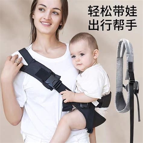【台灣 出貨】背帶 抱抱包 嬰兒背帶 便攜單肩背帶 抱抱背帶 簡易背巾 抱娃神器 簡易背巾 帶娃出門神器 蝦皮購物