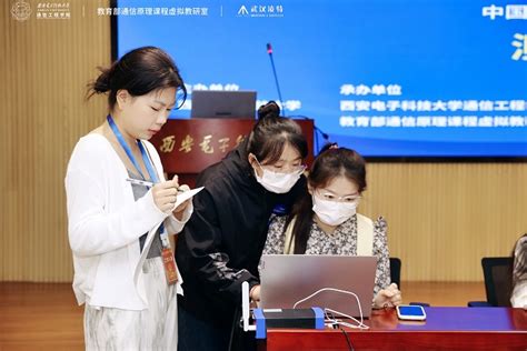 电子与电气工程学院学子首次参加“凌特杯”通信系统设计大赛并斩获国家级三等奖