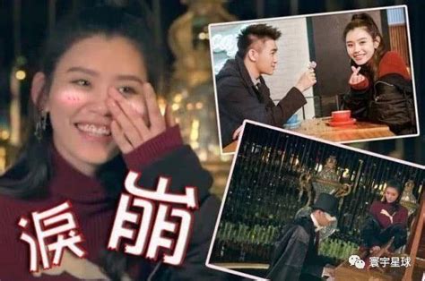奚夢瑤與何猷君吻別後秀性感身材，一口大紅唇太勾魂 每日頭條