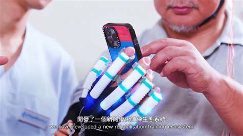 Redefining Rehabilitation With Cutting Edge Technology