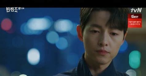 빈센조 옥택연x김여진 반격 송중기 전진기 살인 누명