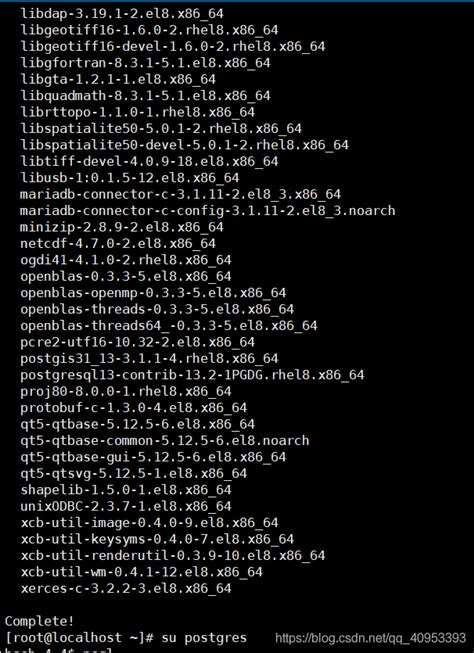 centos8安装postgis 3 1 postgresql 13 centos 8 安装 postgis csdn博客