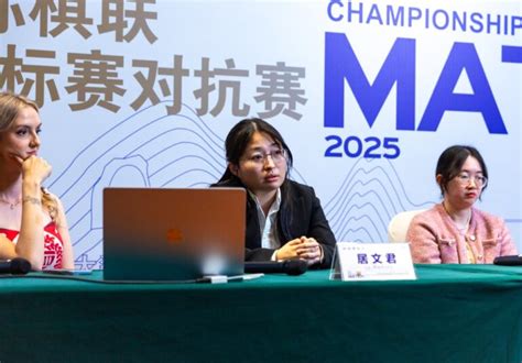 Crowning A Champion Ju Wenjun Clinches Her Fifth Title International Chess Federation