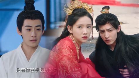 【搶先看】灰姑娘為救愛人被迫嫁給丈夫的弟弟，少年將軍大鬧婚禮，打暈弟弟代替他和嬌妻激情圓房！ 【君心难逑 Extremely Perilous