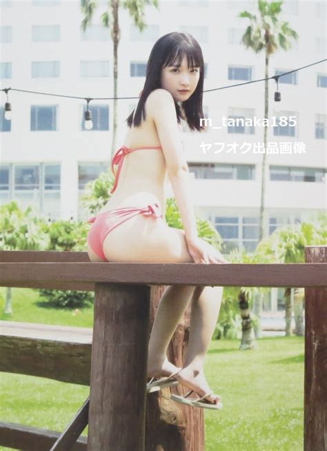Yahooオークション 初版本 帯付き Stu48 高雄さやか 1st写真集 君