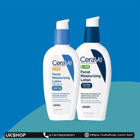 Cerave Amandpm Moisturizing Lotion 89ml Comboo