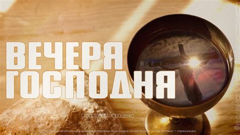 Плодитесь и размножайтесь А А Хорощенко 04 01 2023 Youtube