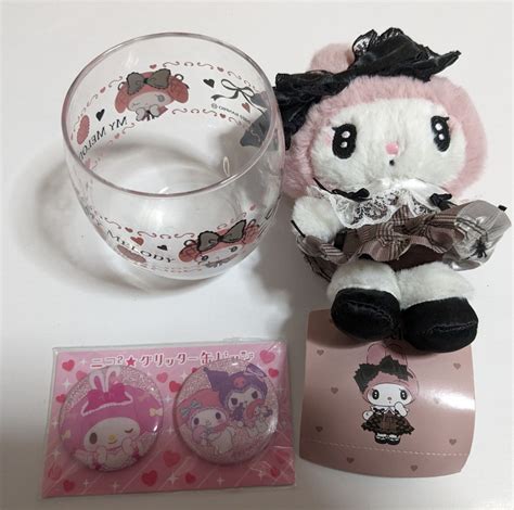 Yahooオークション サンリオ マイメロディ ぬいぐるみ 真夜中シリー