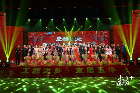 2022年梅州五华春节文艺晚会精彩上演，百万人民共享新春虎福！五华县节目疫情