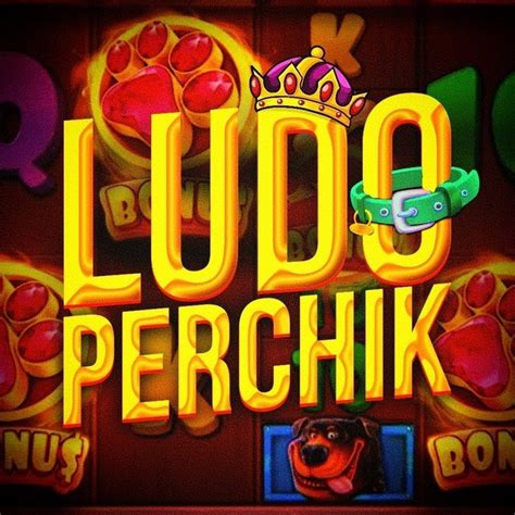 ЛУДО ПЕРЧИК 17 Youtube