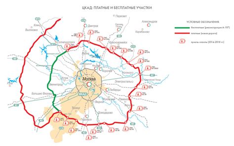 [RUS] Russia | road infrastructure • Российские магистрали | Page 145 ...