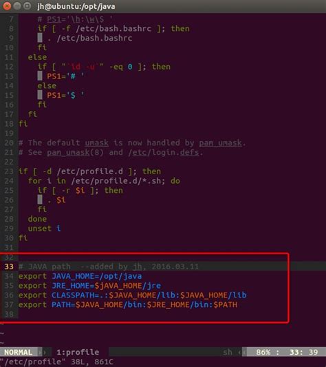 Ubuntu下JAVA开发环境的配置 Hang Jiang