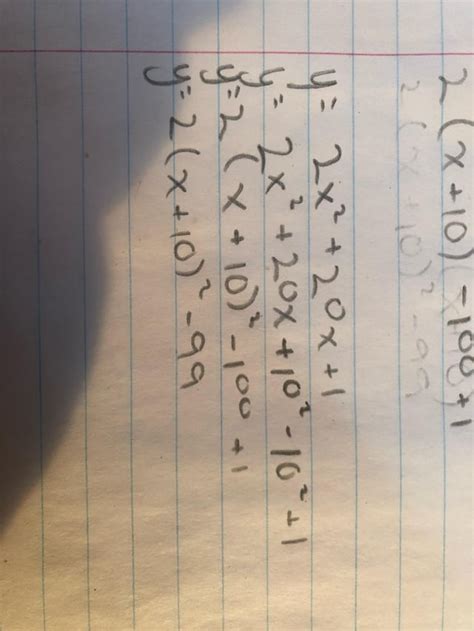 First Square 1 Solve With Parity R Cubers