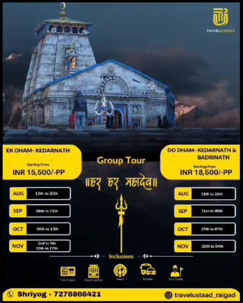 Kedarnath Badrinath Tour Package At Rs 18500pack In Pali Id