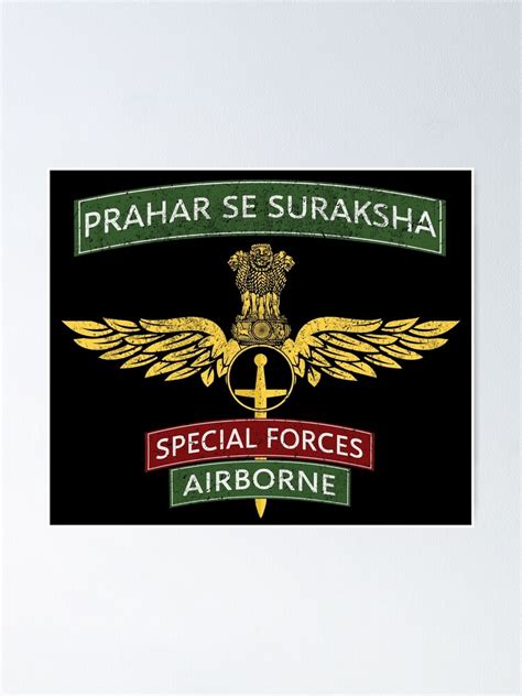 Garud Commando Force Indian Special Force 1361 Poster For Sale By