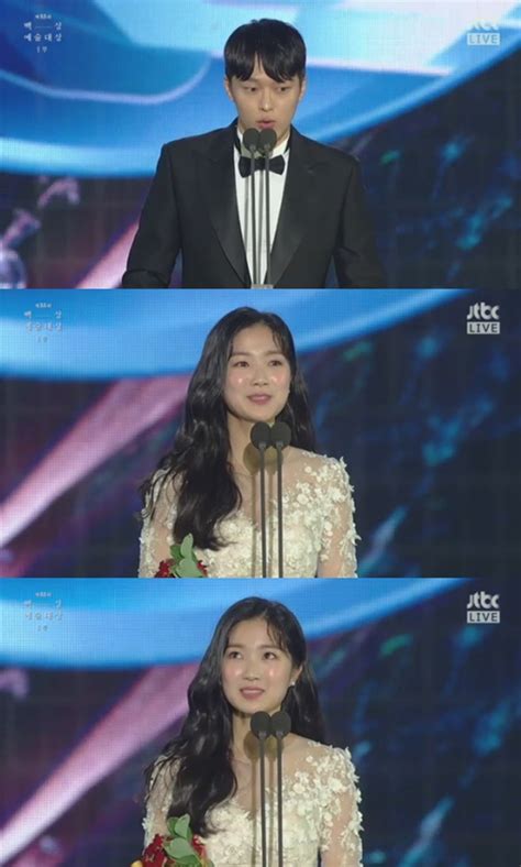 2019 백상예술대상 김혜윤·장기용 Tv부문 남녀신인연기상 수상 노력하는 배우 될 것