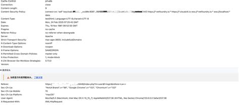 Browzer For Ms Exchange Owa Browzer Openziti