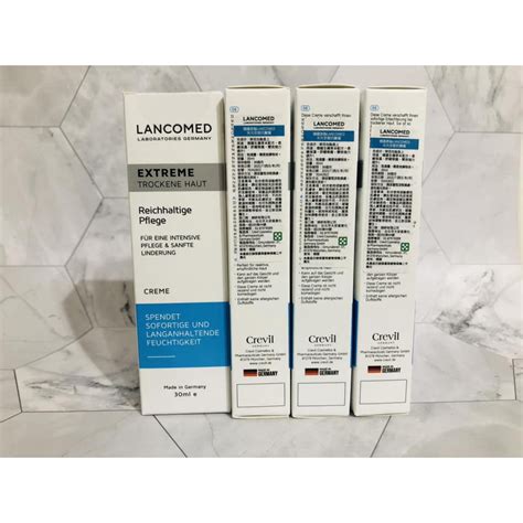 現貨可刷卡 德國原裝crevil神級醫美奇蹟霜菲 神級醫美奇蹟霜 Lancomed 水光泉能抗皺霜 蝦皮購物