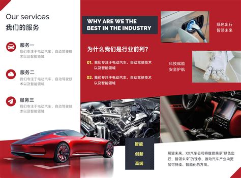 蓝色简约风家居室内设计横版宣传海报（反）素材 蓝色简约风家居室内设计横版宣传海报（反）图片 海报设计室