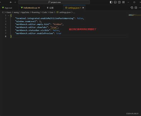 如何在vscode里面打开多个窗口 vscode设置打开多个页面 csdn博客