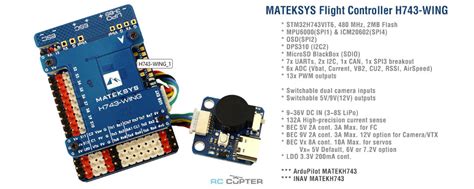 Полётный контроллер Matek H743 Wing