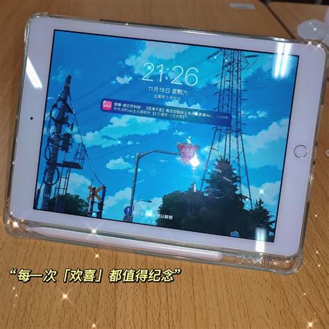 苹果ipad 2018款ipad怎么样 2018版的ipad拿来看世界杯还是绰绰有余！什么值得买