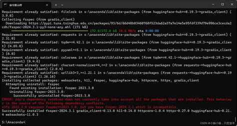 已解决ERROR Could not find a version that satisfies the requirement