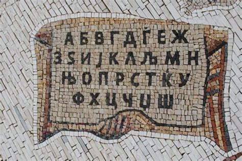Министерство за Култура Република Северна Македонија