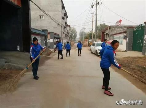 浩浩蕩蕩延津西婁莊酷走團 每日頭條