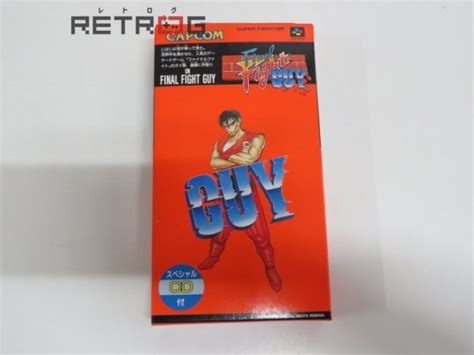 【傷や汚れあり】ファイナルファイト・ガイ スーパーファミコン Sfc スーファミ の落札情報詳細 ヤフオク落札価格情報 オークフリー